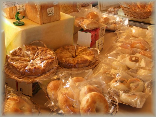 相馬パン （SOMA BREAD） - 浜松市その他/パン | 食べログ