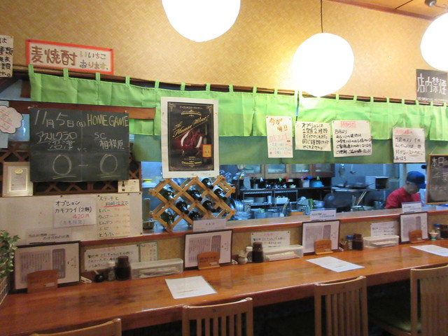 内観写真 : 住吉 沼津店 （すみよし） - 大岡/ステーキ | 食べログ