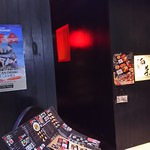 SAKANA MidPlaza （酒菜） - ジャカルタ/居酒屋 | 食べログ