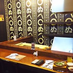 SAKANA MidPlaza （酒菜） - ジャカルタ/居酒屋 | 食べログ