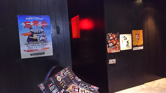 SAKANA MidPlaza （酒菜） - ジャカルタ/居酒屋 | 食べログ