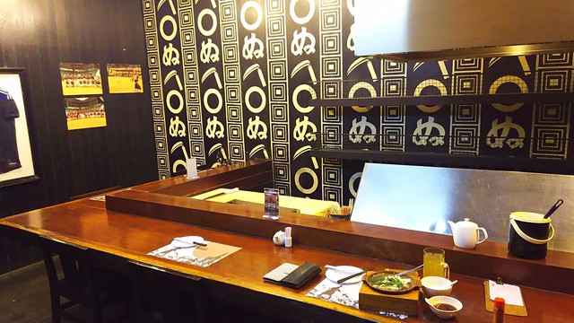 SAKANA MidPlaza （酒菜） - ジャカルタ/居酒屋 | 食べログ