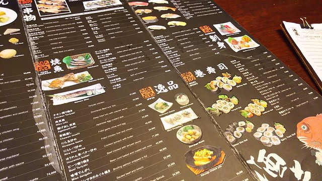 メニュー写真 : SAKANA MidPlaza （酒菜） - ジャカルタ/居酒屋 | 食べログ