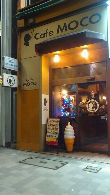 写真 2ページ目 : Cafe MOCO （カフェ モコ） - 秋葉原/カフェ | 食べログ