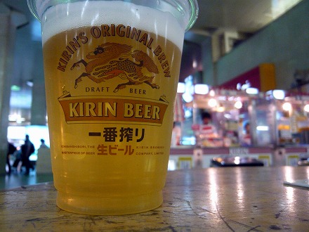 キリンスタンド - 大阪梅田（阪急）/バー・お酒（その他） [食べログ]