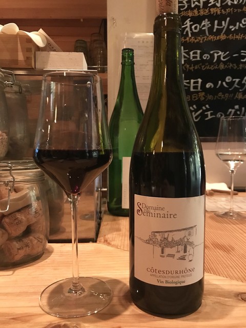 【閉店】CHIRARI （チラリ） - 新宿三丁目/イタリアン | 食べログ