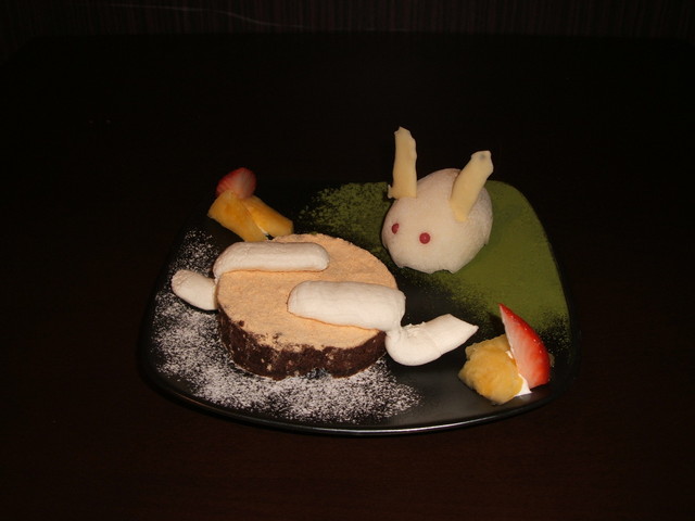 立春大吉 （りっしゅんだいきち） - 麻生/日本料理 | 食べログ