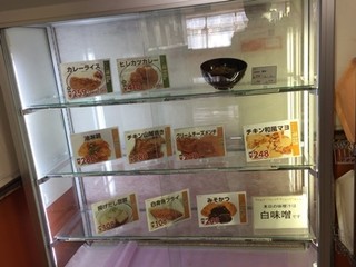 メニュー写真 : 名古屋大学生協北部食堂 基本食堂 - 名古屋大学/学生食堂 | 食べログ
