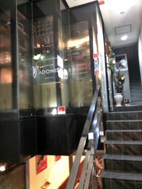 WINE-BAR ADONIS （ワインバー アドニス） - 名鉄岐阜/ワインバー | 食べログ