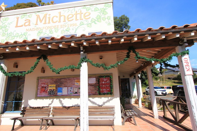 【閉店】ラ・ミシェット （La Michette） - 久居/カフェ [食べログ]