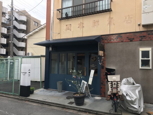 外観写真 : カフェ デ コラソン （cafe de corazon） - 今出川/カフェ | 食べログ