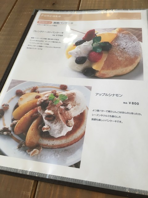 メニュー写真 : natural cafe & deli COUCOU （くくぅ） - 坂戸/カフェ [食べログ]