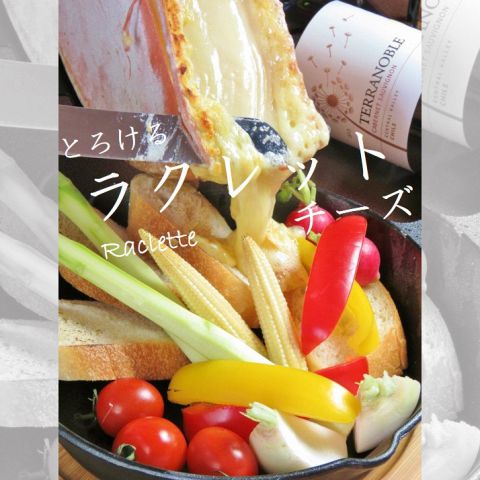 写真 : カフェアラモード （cafe alamode） - 八丁堀/カフェ | 食べログ