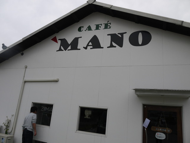 外観写真 : CAFE MANO （カフェ マーノ） - 和泉中央/カフェ | 食べログ