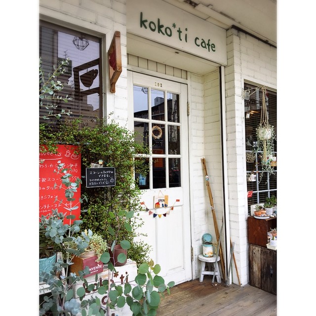 koko ti cafe （ココチ カフェ） - 蒲生四丁目/カフェ | 食べログ