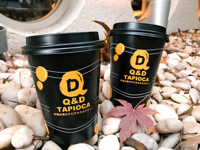 Q&D TAPIOCA 北堀江本店 - 西大橋/カフェ | 食べログ