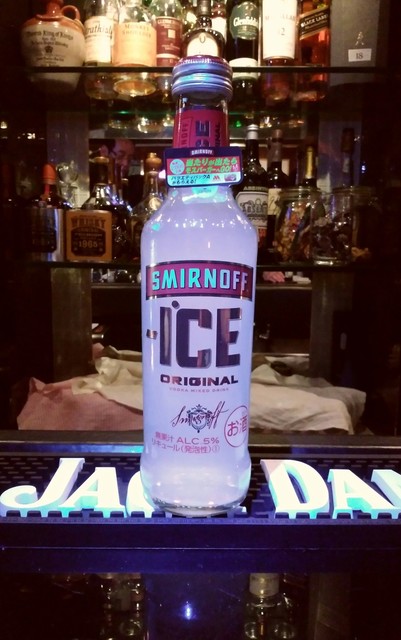 half Moon club （ハーフ ムーン クラブ） - 幡ケ谷/ダイニングバー | 食べログ