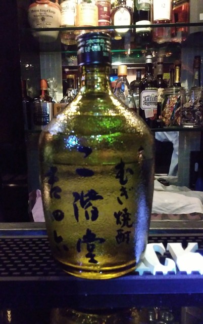 half Moon club （ハーフ ムーン クラブ） - 幡ケ谷/ダイニングバー | 食べログ