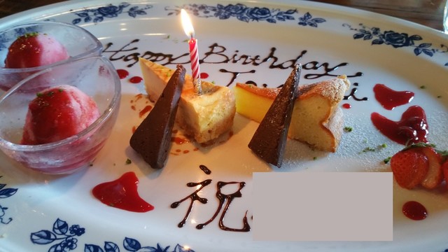 『どの季節でも、湧水は清らか』by loreley : dilettante cafe （ディレッタント カフェ） - 三島広小路/イタリアン ...