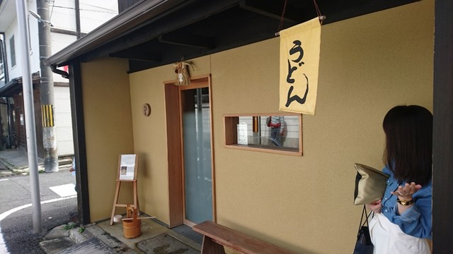 外観写真 : 【閉店】仁王門 うね乃 （ウネノ） - 三条京阪/うどん | 食べログ