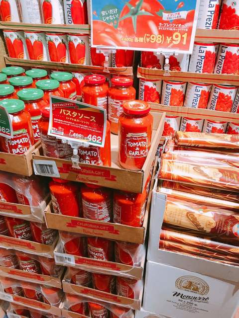 メニュー写真 : カルディコーヒーファーム イオンモールKYOTO店 （KALDI COFFEE FARM） - 東寺/その他 | 食べログ