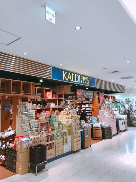 カルディコーヒーファーム イオンモールKYOTO店 （KALDI COFFEE FARM） - 東寺/その他 | 食べログ