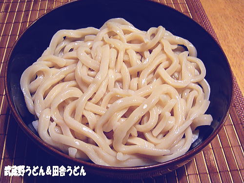 田中製粉工場 - 入間市/その他 | 食べログ