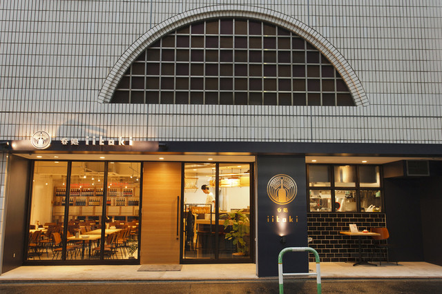 写真 : iitoki （イイトキ） - 池袋/ビストロ | 食べログ