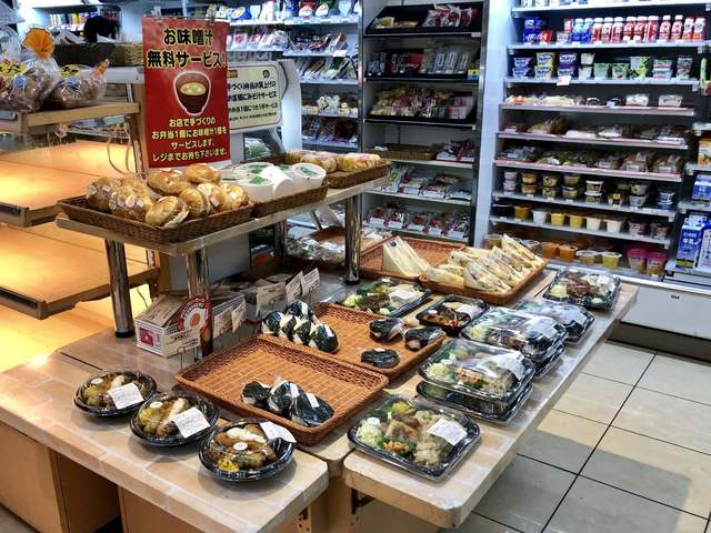 Daily YAMAZAKI - Akasaka/Convenience store,supermarket [Tabelog]