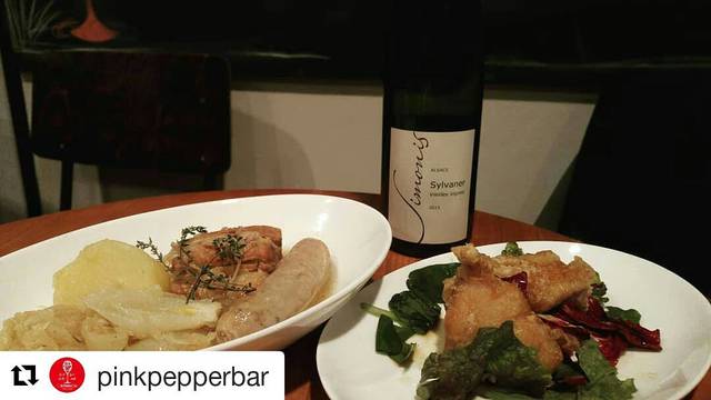 Pink Pepper Bar - 用賀/ワインバー [食べログ]