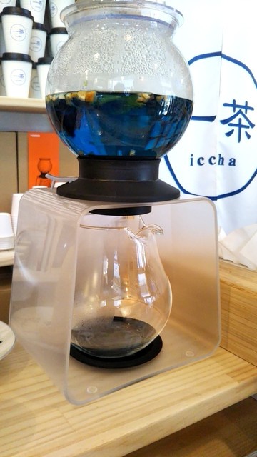 【移転】一茶 （iccha） - 榴ケ岡/カフェ | 食べログ