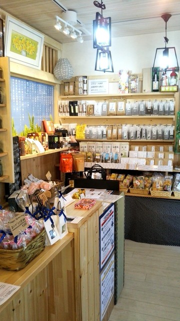 【移転】一茶 （iccha） - 榴ケ岡/カフェ | 食べログ