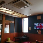 有頂天の元祖 寒河江店 - 西寒河江/ラーメン | 食べログ
