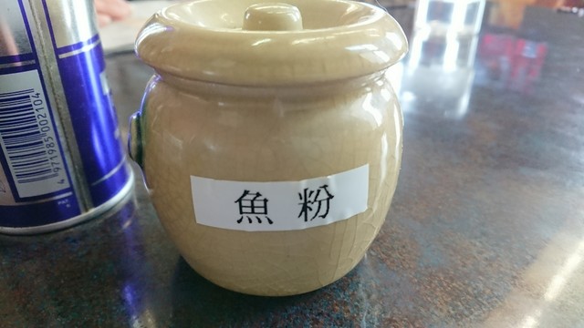 写真 : 有頂天の元祖 寒河江店 - 西寒河江/ラーメン [食べログ]