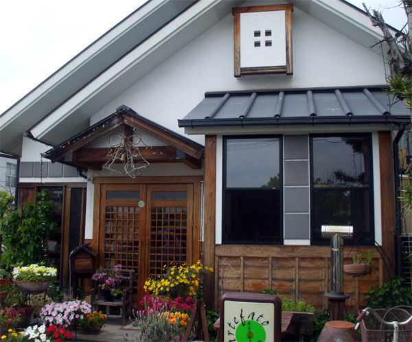 あるてふぁっと - 新倉敷/カフェ | 食べログ