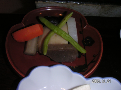 料理写真 2ページ目 : 兜家旅館 - 奥多摩/料理旅館 | 食べログ