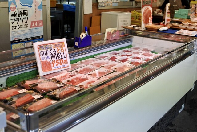 内観写真 : みやもと 河岸の市店 - 清水/海鮮 | 食べログ