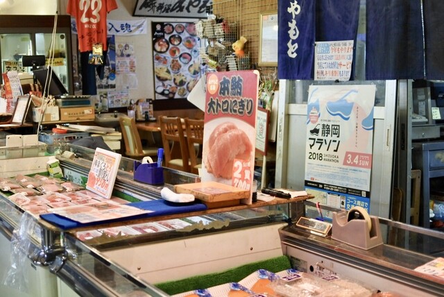 内観写真 : みやもと 河岸の市店 - 清水/海鮮 | 食べログ