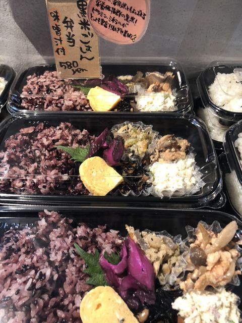 口コミ一覧 : ALIDELI （ALIDELI） - 城下/弁当 [食べログ]