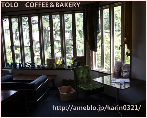 トロ コーヒーアンドベーカリー （TOLO COFFEE＆BAKERY） - 世田谷代田/パン | 食べログ