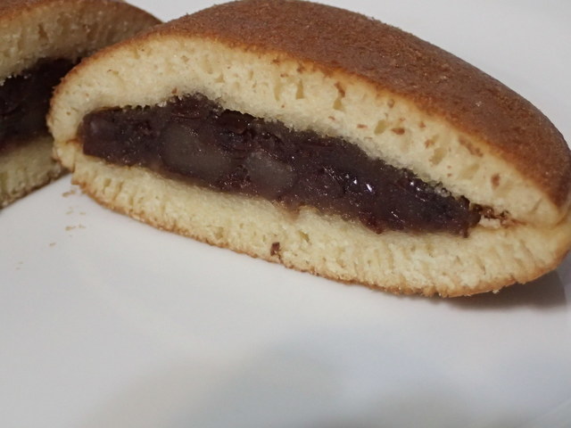 御朱印 めいてつエムザ店 - 北鉄金沢/和菓子 | 食べログ