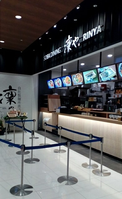 【閉店】ソバ ダイニング 凜や アリオ川口店 （SOBA DINING RINYA） - 川口/そば | 食べログ