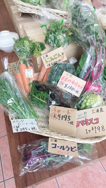 農家直送 宅配八百屋 ベジタクル - 阪東橋/その他 | 食べログ