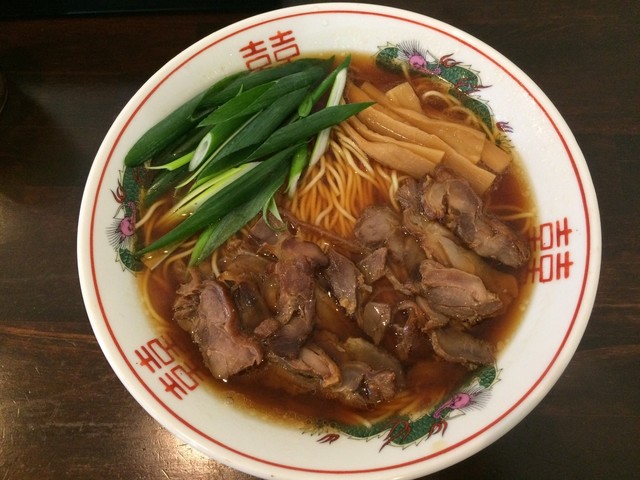 【移転】きたぎ - 立町/ラーメン | 食べログ