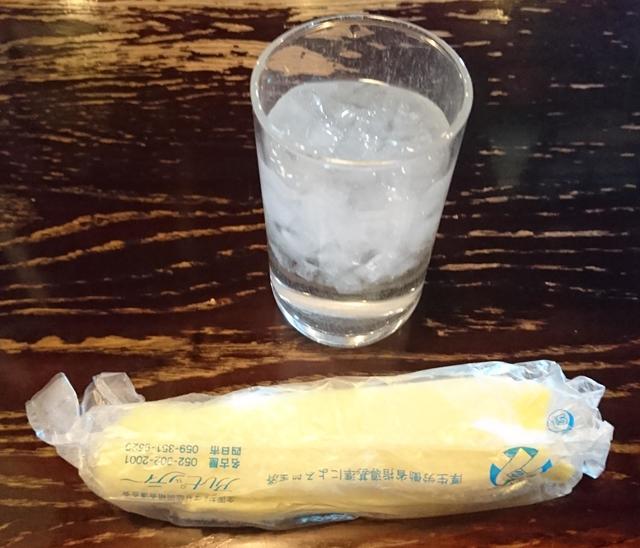 口コミ一覧 : 明楽時運 吉備 （アラジン キビ） - 桜/カフェ [食べログ]