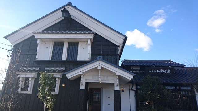 口コミ一覧 : 明楽時運 吉備 （アラジン キビ） - 桜/カフェ [食べログ]