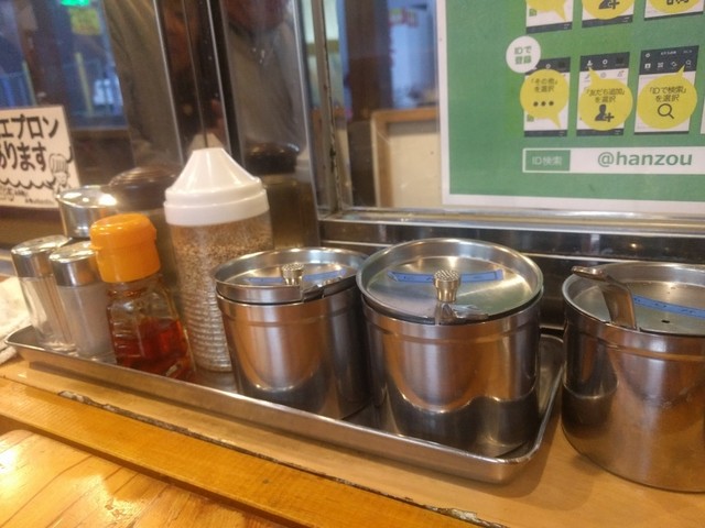 『海苔が美味しい家系ラーメン屋さん』by ちいたろこ : 半蔵 本店 （ハンゾウ） - 東戸塚/ラーメン [食べログ]