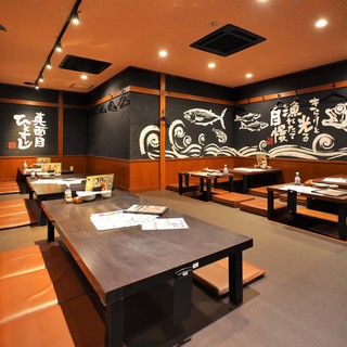 まるさ水産 呼続店 - 桜/居酒屋 [食べログ]