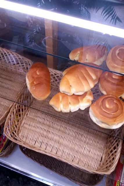 【閉店】天竜堂 （tenryudoo） - 保土ケ谷/パン | 食べログ