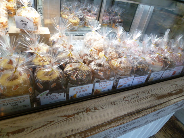 メニュー写真 : 北海道バーム よし田" 札幌本店 （【旧店名】グラフミューラー北海道） - 北34条/バームクーヘン | 食べログ